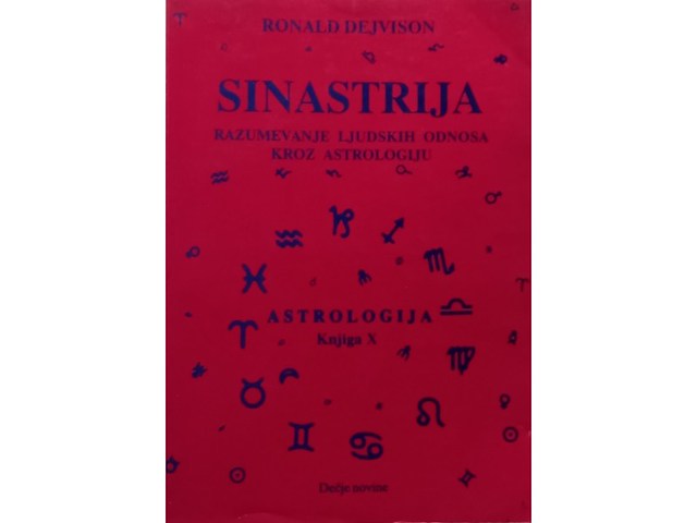 Ronald Dejvison: SINASTRIJA