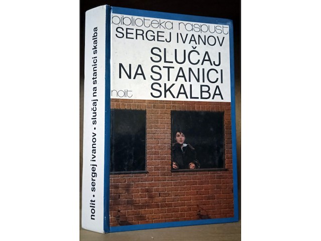 SLUČAJ NA STANICI SKALBA - Sergej Ivanov