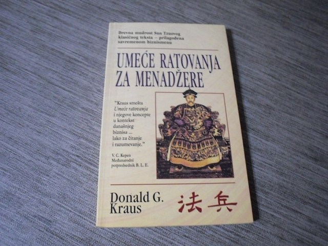 UMECE RATOVANJA ZA MENADZERE