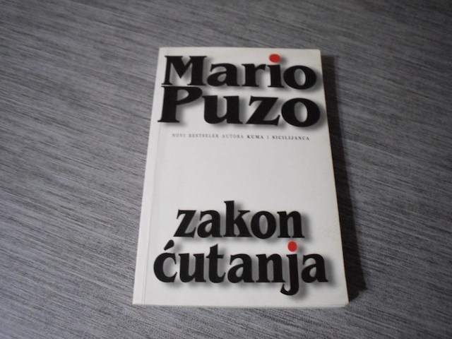 MARIO PUZO ZAKON CUTANJA