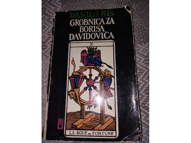 Grobnica za Borisa Davidoviča