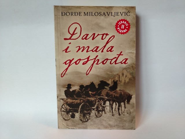 Đavo i mala gospođa Đorđe Milosavljević