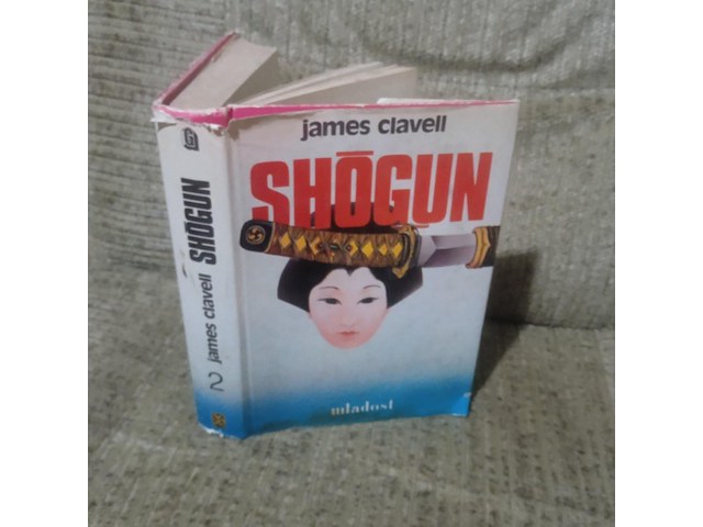 Shogun 2 James Clavell