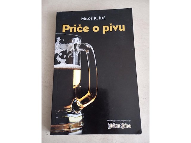 Price o Pivu