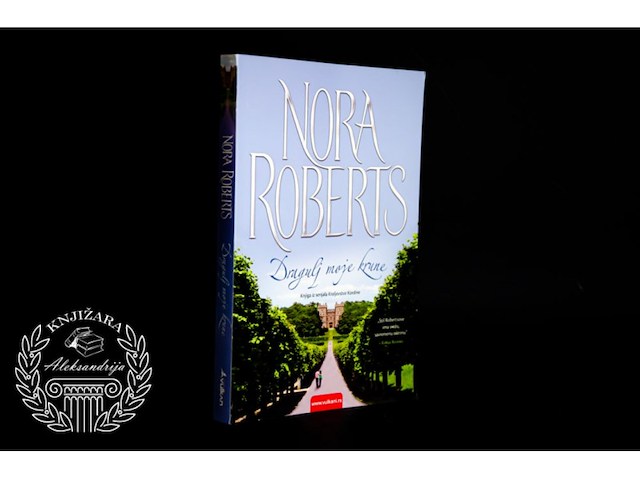 Nora Roberts Dragulj moje krune