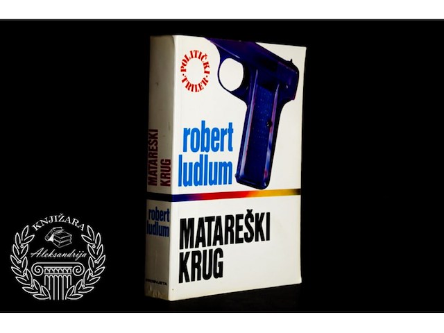 Robert Ladlam Matareški krug