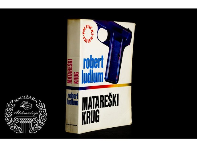 Robert Ladlam Matareški krug