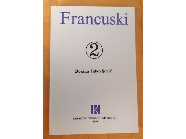 Knjiga Francuski jezik 2