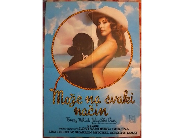 plakat MOŽE NA SVAKI NAČIN