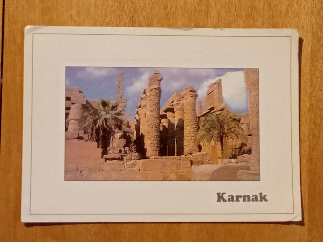 Egipat - Temple Of Karnak - Luxor - Egypt - Afrika