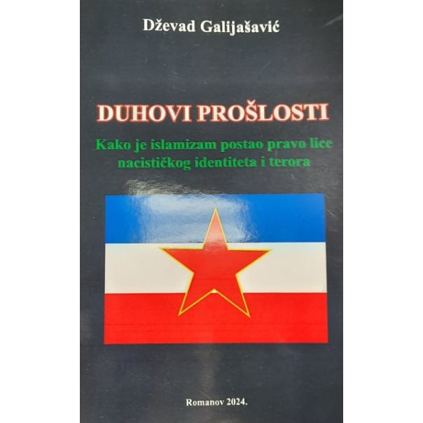 Duhovi prošlosti