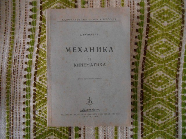 D. Rašković - Mehanika II - Kinematika