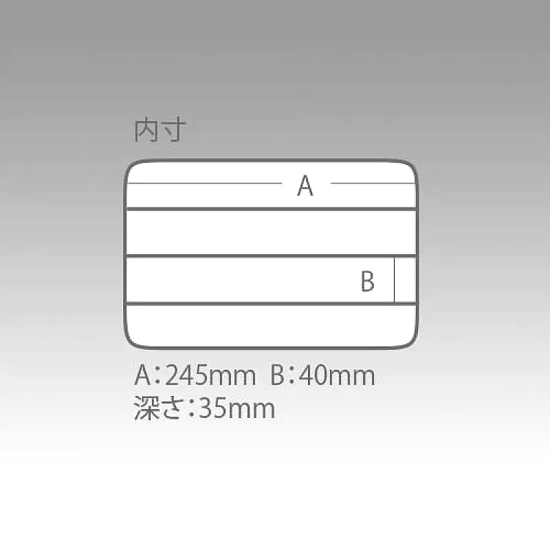 Meiho KUTIJA PLASTIC BOX VS-3020ND Black 51639