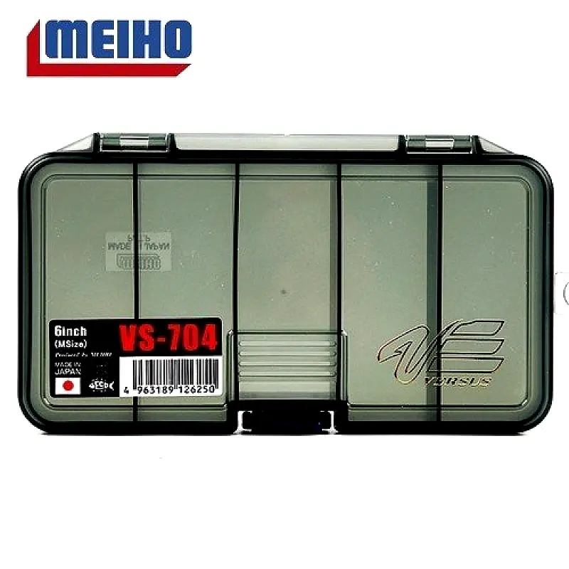 Meiho PLASTIC BOX VS-704 Black 54417