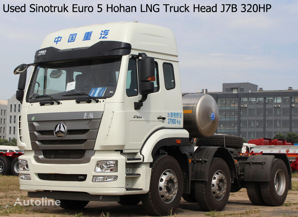 Used Sinotruk Euro 5 Hohan LNG Truck Head in Libya tegljač