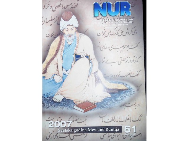 NUR ➡️ Casopis za kulturu i islamske teme ➡️ Vol 16➡️51