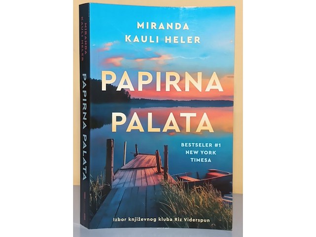 PAPIRNA PALATA Miranda Kauli Heler