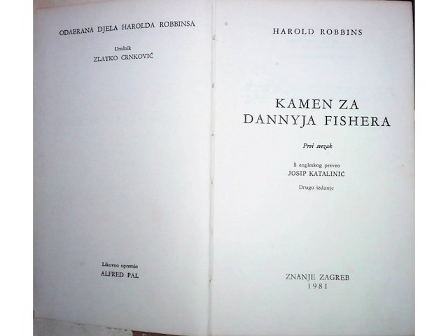 Harold Robbins ➡️ Kamen za Dannyja Fishera ➡️ 1981