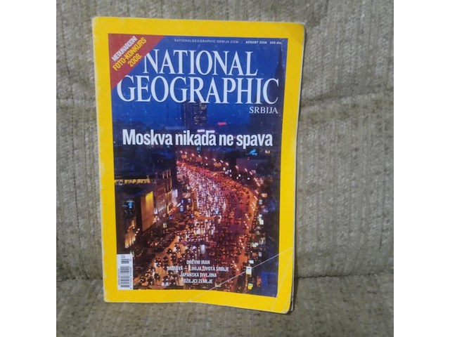 NATIONAL GEOGRAPHIC Avgust 20