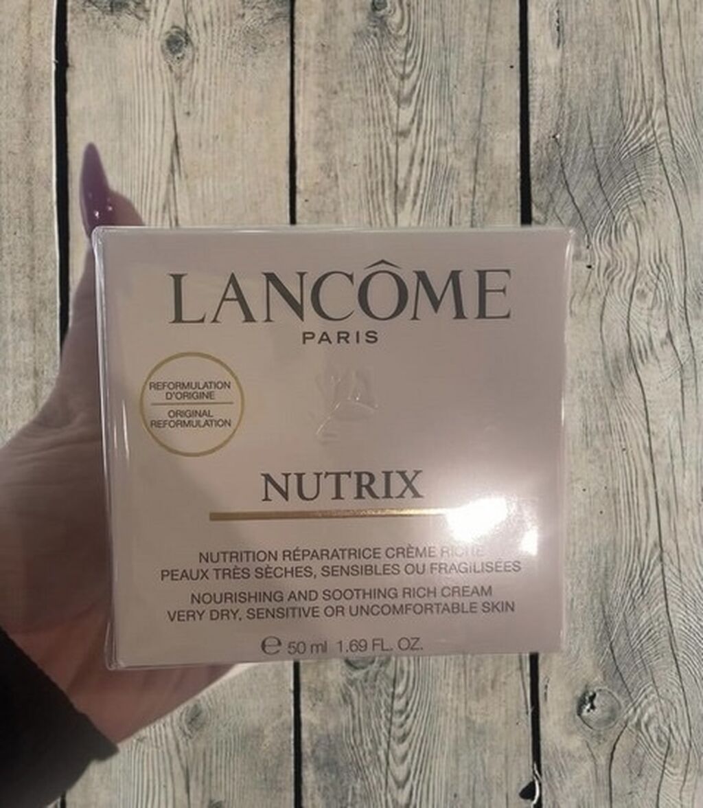 Lancome Nutrix 50ml. Batch code je uslikan na drugoj fotografiji. Zbog