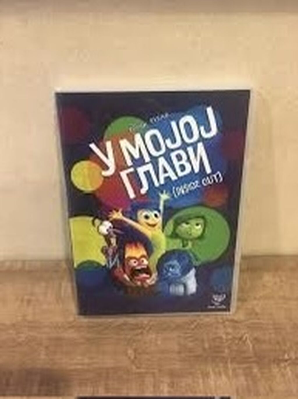 Crtani filmovi dvd kontakt Viber