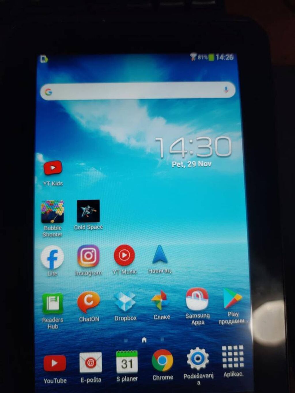 Samsung Galaxy Tab 2 7.0 Tablet je u potpuno ispravnom stanju, sve je