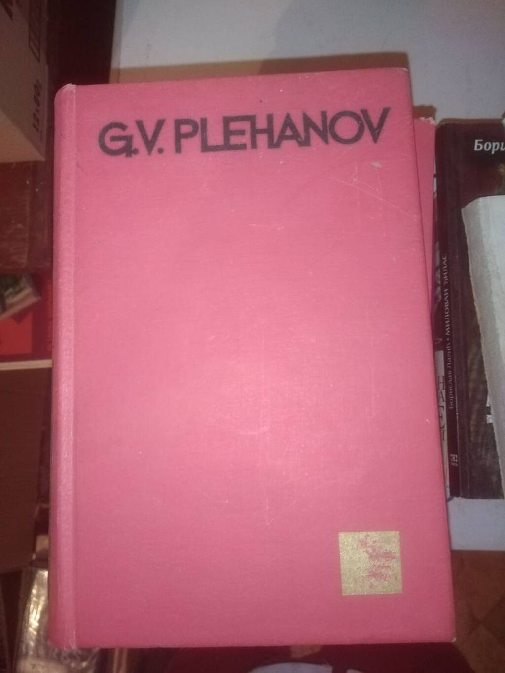 Plehanov komplet