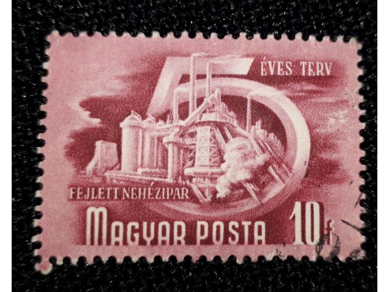 HU 195*