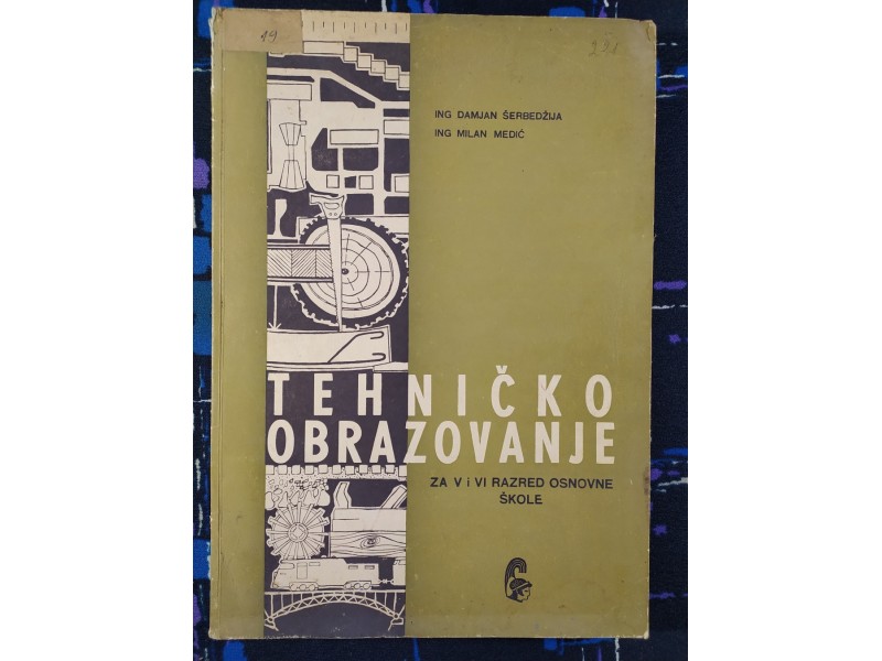 TEHNIČKO OBRAZOVANJE ZA V i VI raz. o.s 1963