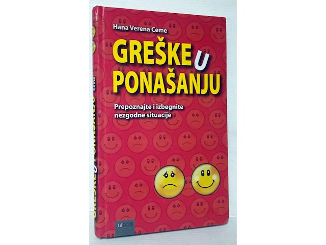 Greške u ponašanju - Hana Verena Ceme