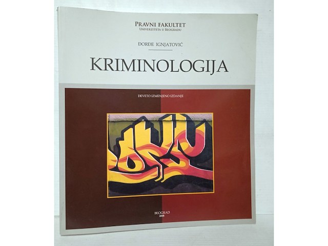 Đorđe Ignjatović: KRIMINOLOGIJA