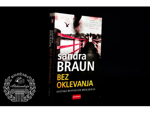 Sandra Braun Bez oklevanja