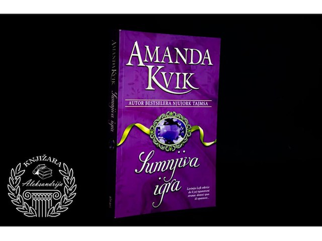 Amanda Kvik Sumnjiva igra