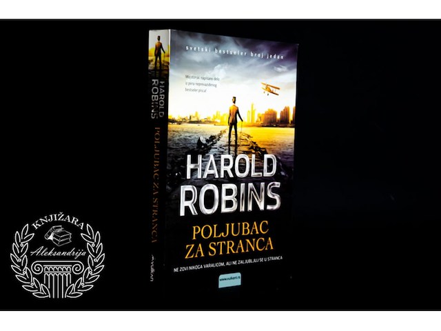 Harold Robins Poljubac za stranca