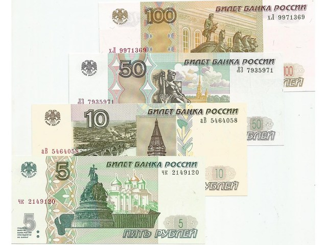 Rusija 5, 10, 50 i 100 Rubalj 1997 (2004-2022) UNC