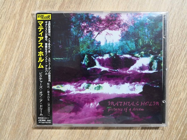 Mathias Holm - Pictures Of A Dream (Japan CD)