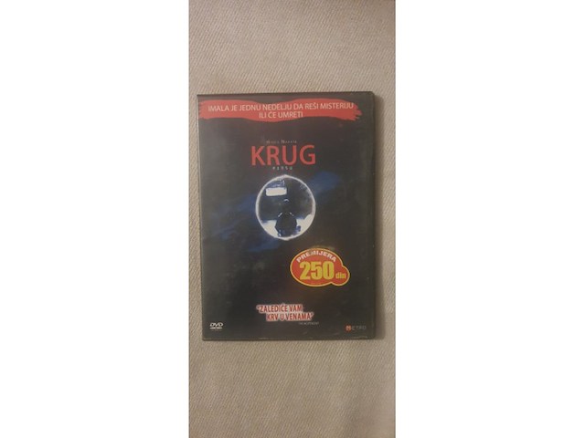 Krug-Hideo Nakata-DVD