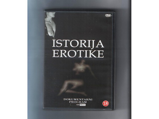 ISTORIJA EROTIKE - DVD