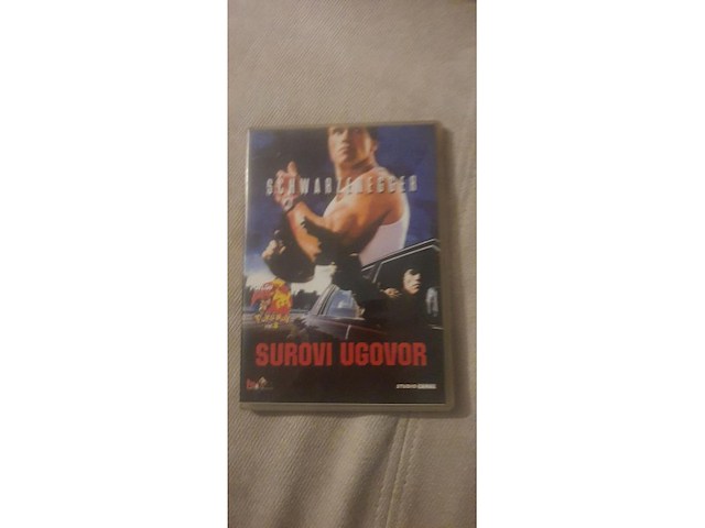 Surovi ugovor-DVD