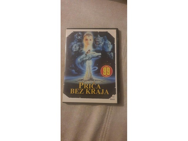 Priča bez kraja-DVD