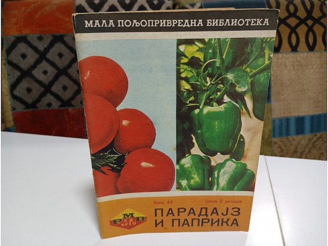 Paradajz i paprika