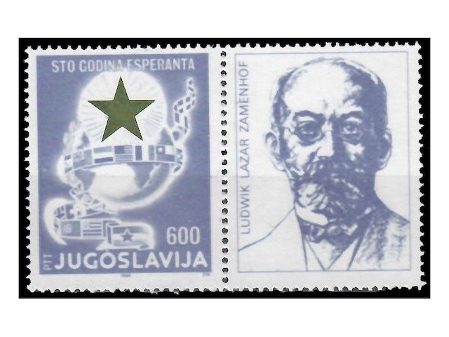 BA-ESPERANTO 1988 VINJETA DESNO