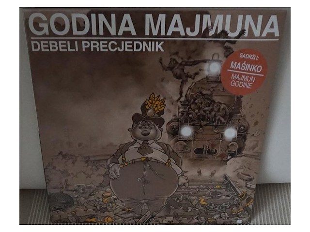 Debeli precjednik / Mašinko - split LP (novo)