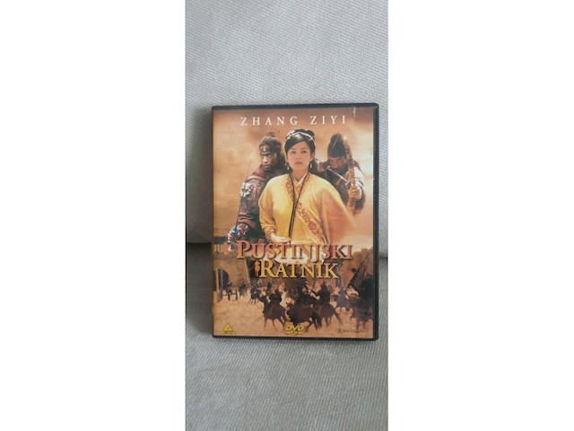 Pustinjski ratnik-DVD