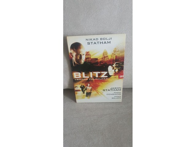 Blitz ubojica policajaca-DVD