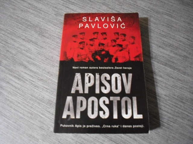 APISOV APOSTOL