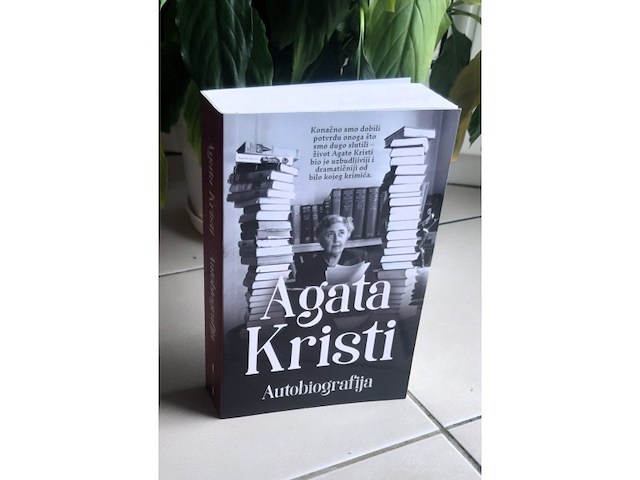 Agata Kristi - Autobiografija