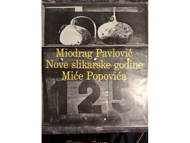 M. Pavlović - ...Mića Popović, Apatin, 1979.