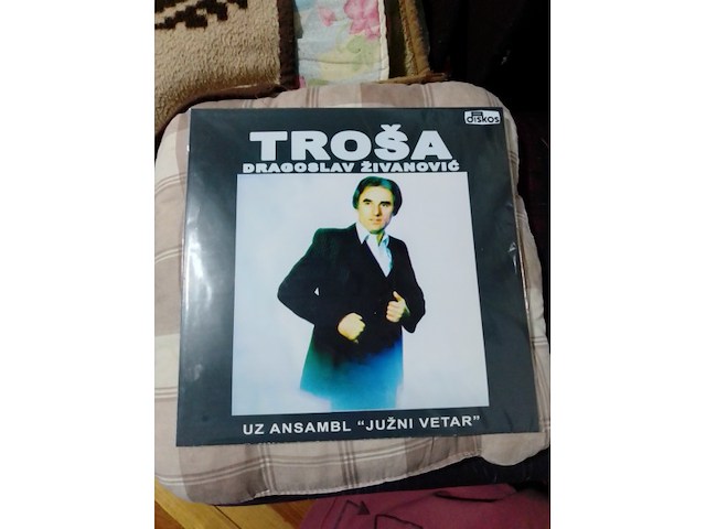 Dragoslav Živanović-Troša i Južni vetar