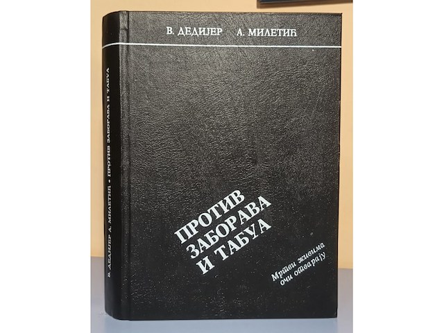 PROTIV ZABORAVA I TABUA Jasenovac 1941 - 1991